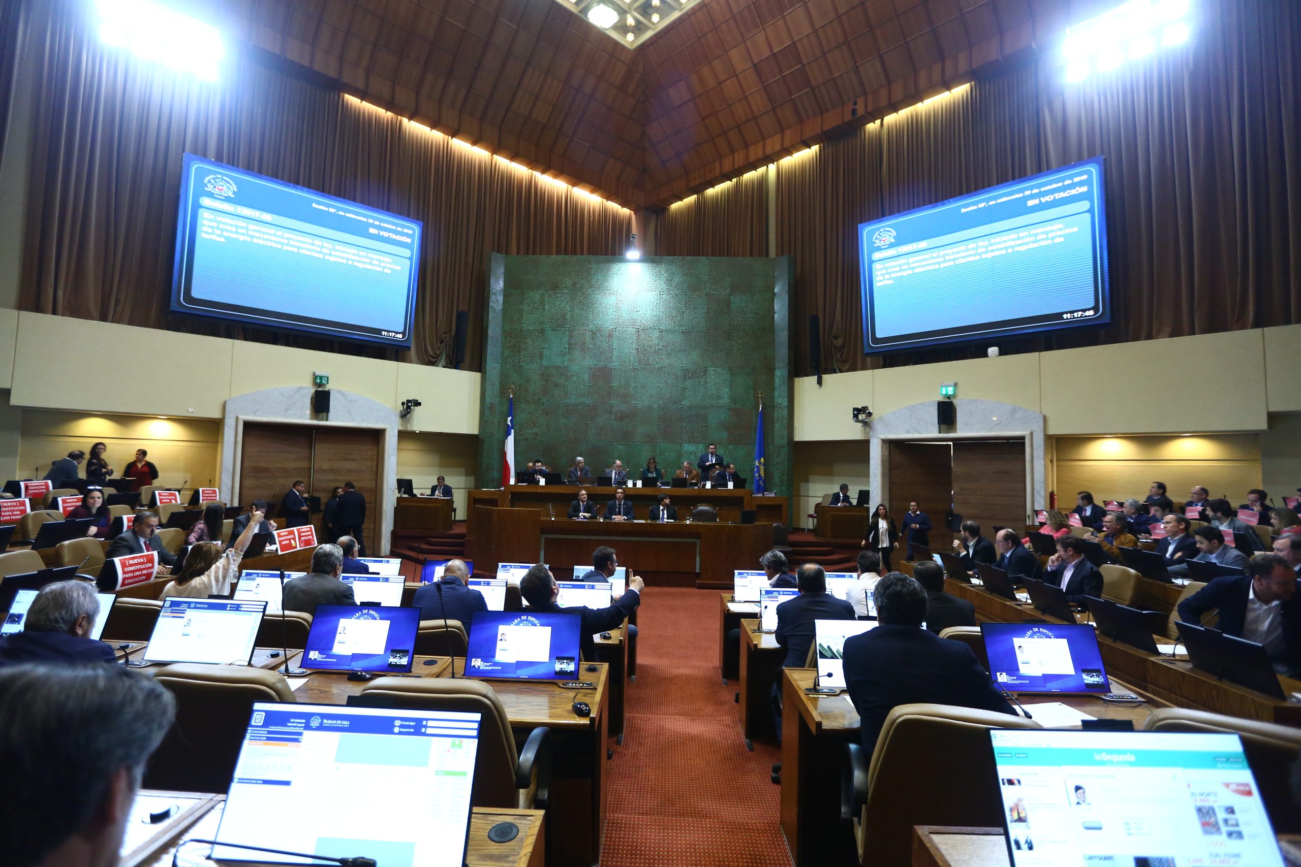 Aprueban comisión investigadora por transferencias de capital de ... Aprueban comisión investigadora por transferencias de capital de ...